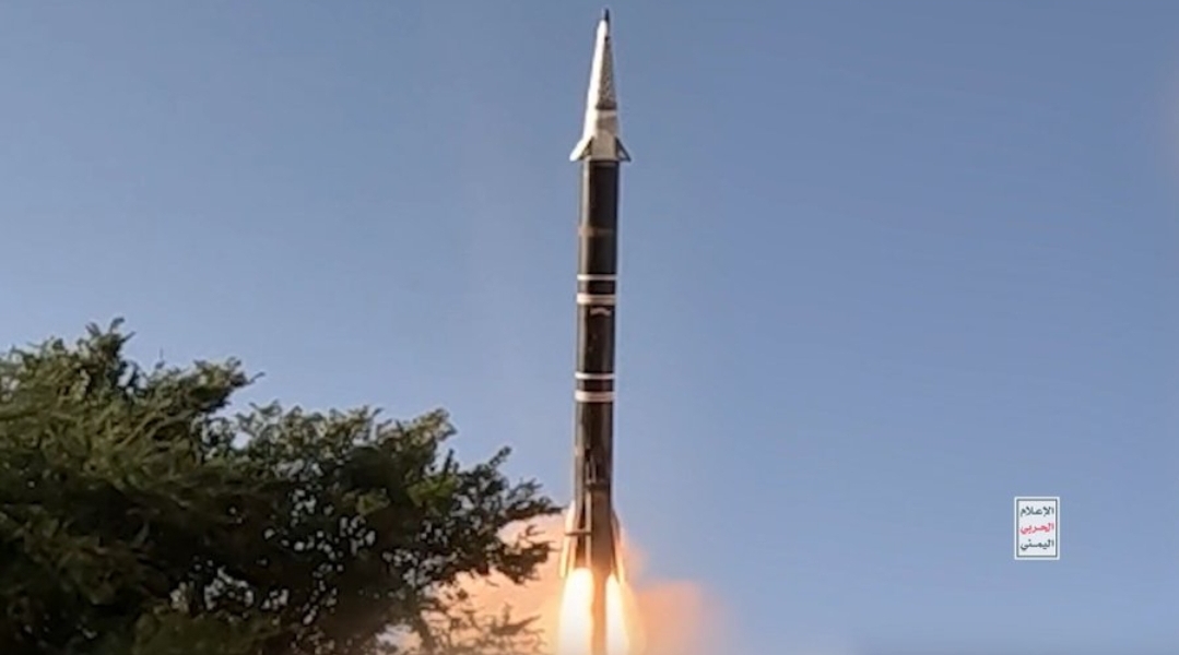 Ansar Allah leader reveals details of manufacturing long-range ...